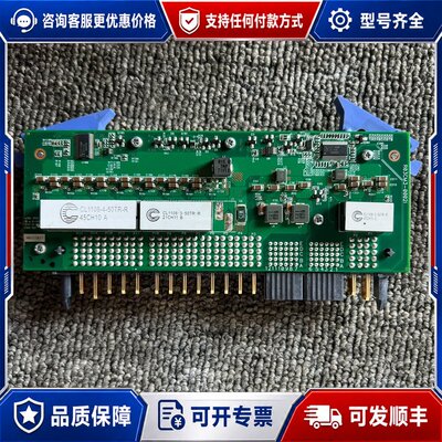 议价 现货IBM 00J0252 稳压模块 P710730可维修