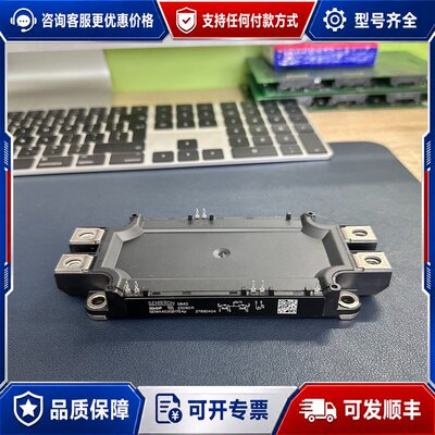 议价SEMIX453GB17E4p可维修