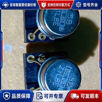 议价OPA2604KMBB运放 一对价 如图所示可维修