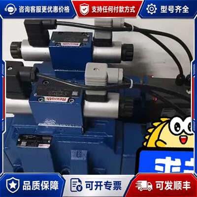 议价R901183072 4WREQ6Q5-08-2X/V00-可维修
