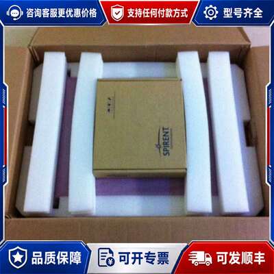 议价Spirent Smartbits 600B测试仪 库存可维修