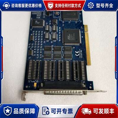 议价SEALEVEL 7404 采集卡可维修