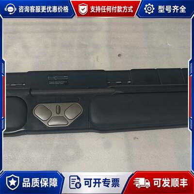 议价Contour RollerMouse pro2 BLK人可维修