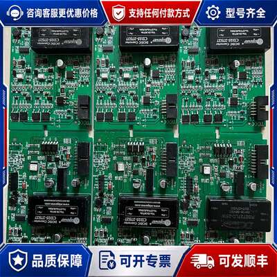 议价国泰怡安G7主机回路板GK70241-v10四线制回路卡可带可维修