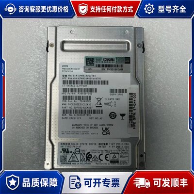 议价 现货KIOXIA KPM63840S5xnNTRI 384TB 企业级SSD可维修