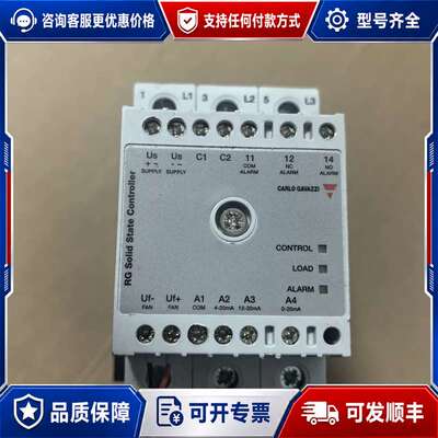 议价CARLO GAVAZZIRG Solid State可维修