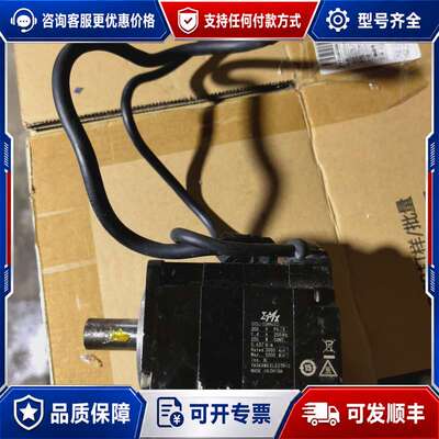 议价安川伺服电机 SGCXJ-02AMA6SC2 200V三相可维修