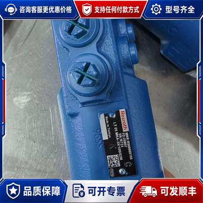 议价R900960196 LT05MKA-31/100/02M可维修