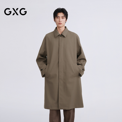GXG男装 商场同款灰咖色微廓剪裁风衣 2026春季新品G26X081003