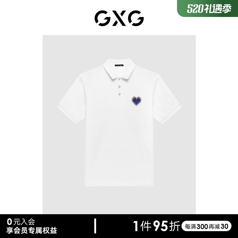 GXG男装简约爱心印花宽松情侣短袖Polo衫男Polo衫