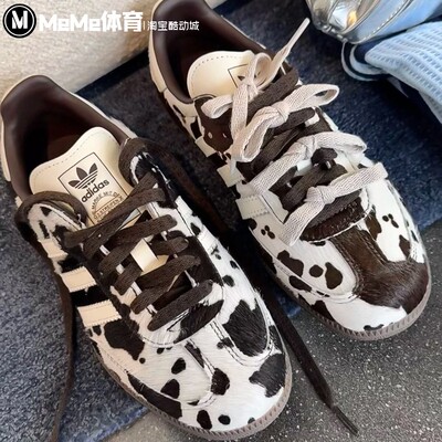阿迪达斯三叶草男女同款2025冬季新品时髦奶牛纹印花德训鞋KK2238