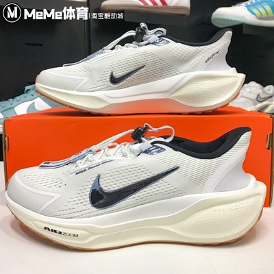 耐克女子易穿脱网面透气公路跑鞋