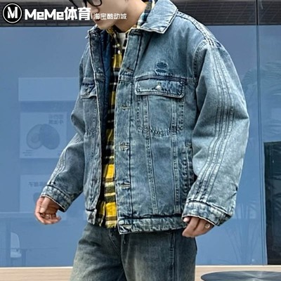 阿迪达斯三叶草男子保暖牛仔棉服