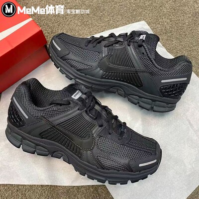 Nike耐克男2025冬季新品黑武士厚底增高复古运动老爹鞋BV1358-003