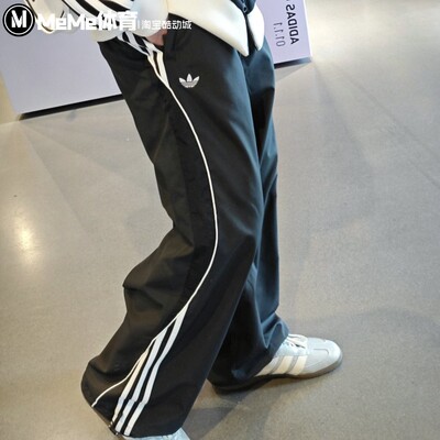 阿迪达斯男裤2025新款梭织复古拼接宽松休闲收口长裤运动裤JN3790