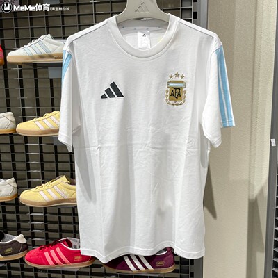 阿迪达斯男装2026夏季款阿根廷队足球文化透气纯棉短袖T恤 KF0327