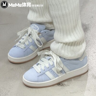 阿迪达斯三叶草2026春新品清新温柔海盐奶蓝女子板鞋面包鞋IH4376