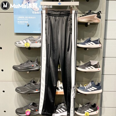 阿迪达斯三叶草女子宽松运动裤