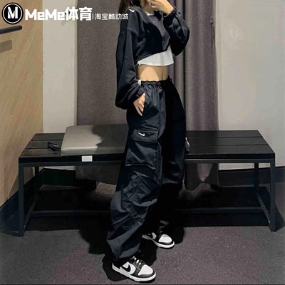 Nike耐克女子2024秋新款梭织宽松舒适运动透气工装长裤FV7521-010