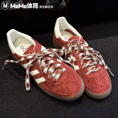 阿迪达斯三叶草男女鞋2025冬新品复古绒面革酒红德训鞋板鞋KI5937