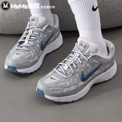 耐克大童2025夏款P-6000浅烟灰复古跑鞋风老爹鞋运动鞋HV5064-005