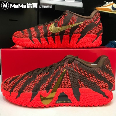 莫兰特抗扭实战篮球鞋耐克男