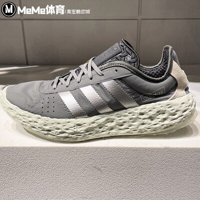 阿迪达斯三叶草男2025新款轻便软弹透气运动休闲鞋 JH8111 JH8112