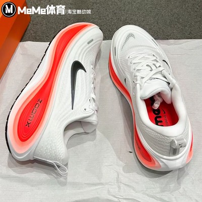 耐克男鞋2025秋季新品Vomero Plus超级迈柔轻盈跑步鞋 HV8150-100