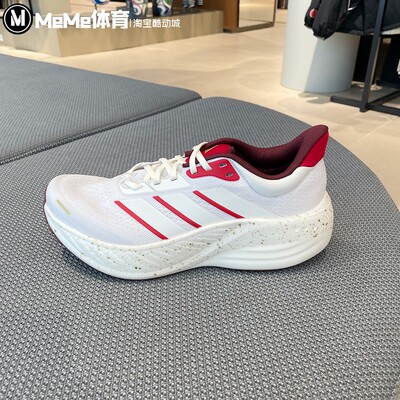 阿迪达斯男女鞋2026春季新年款漫航系列缓震回弹运动跑步鞋KK1893