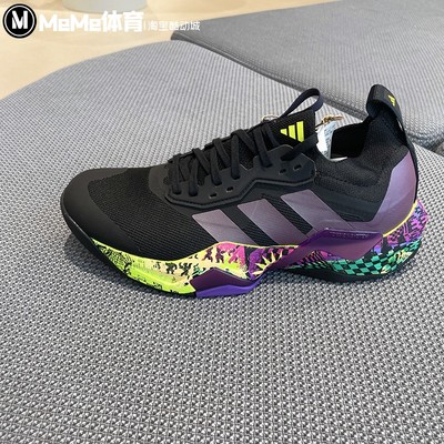 阿迪达斯男鞋2025秋款Jeremy Scott联名款闪电弯减震运动鞋JR6401