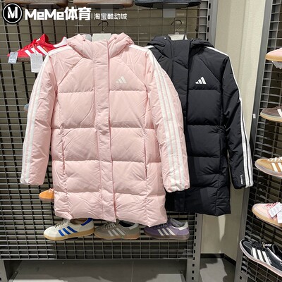 阿迪达斯女子鸭绒羽绒服2025冬新品中长款拒水防风保暖外套KC2486