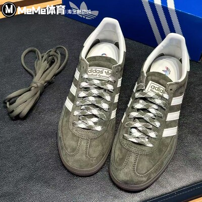 阿迪达斯三叶草男女2025冬新品复古球鞋风橄榄绿板鞋德训鞋KI5940