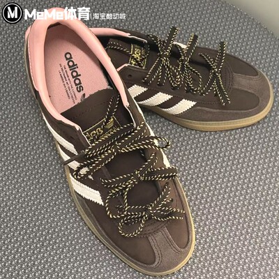 经典T头德训运动鞋休闲鞋三叶草