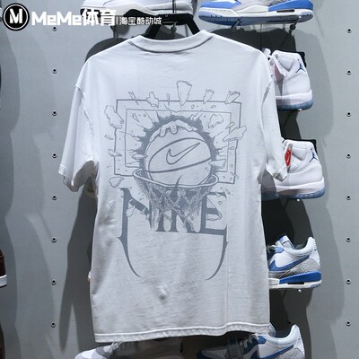 耐克男装2025夏季款篮球大印花透气宽松运动短袖T恤衫 HJ3432-121