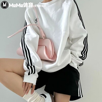 阿迪达斯三叶草男装2025冬季新品黑白条纹撞色运动休闲卫衣KD1834