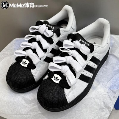 阿迪达斯三叶草男女鞋2025秋季款经典黑白贝壳头休闲鞋板鞋KK4473