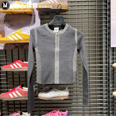 阿迪达斯三叶草女装2026新品内搭外穿紧身休闲运动长袖T袖 KR5037