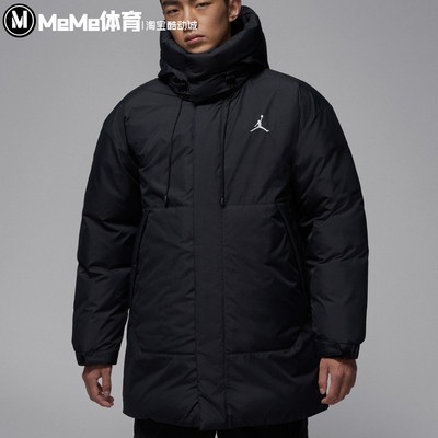 耐克男子羽绒服2025冬季款刺绣小飞人防风保暖运动外套HV0539-010