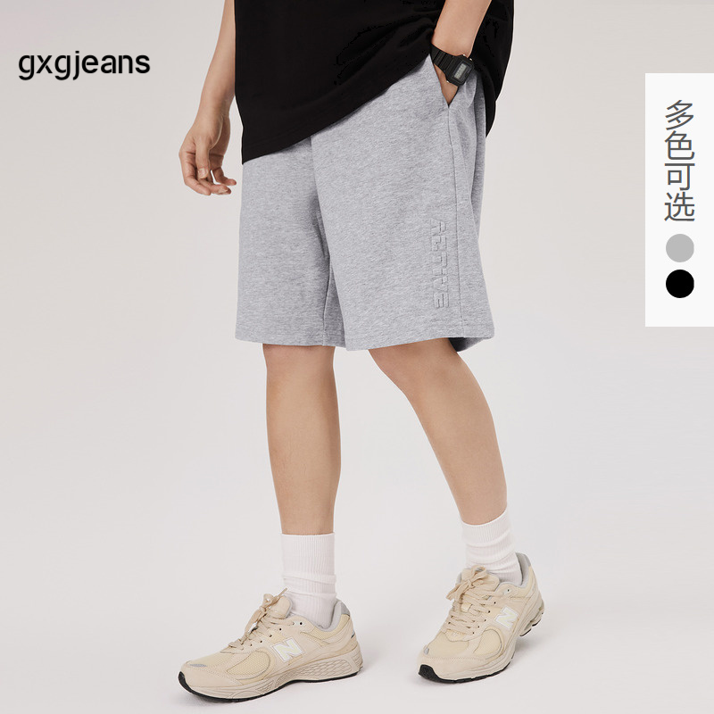 gxgjeans男装休闲短裤男2023年夏季新款重磅五分针织运动短裤潮_虎窝淘