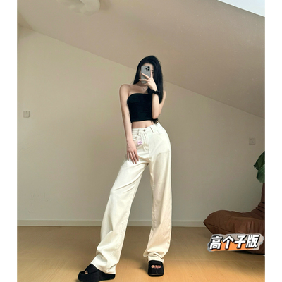 直筒长裤薄款牛仔夏季加长女裤