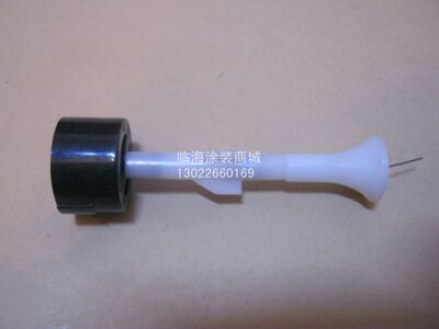 喷涂机配件 静电喷枪 枪头 kci原装电极座包邮