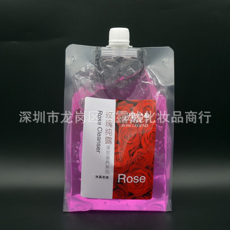 玫瑰传说玫瑰纯露修复冰晶面膜保湿900G舒缓滋润美容院打底面