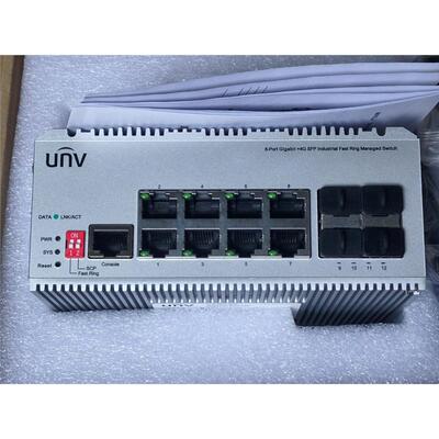 议价宇视ISW5100-8GT4GP