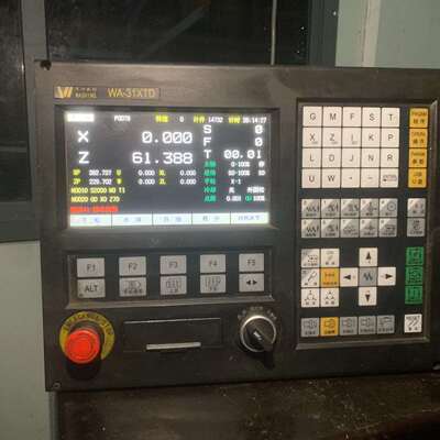 {议价}华兴WA-31XTD系统，成色漂亮，功能正常