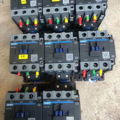 {议价}正泰NXC-50-65接触器