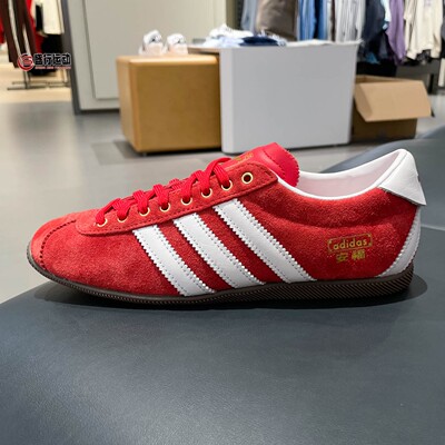 阿迪达斯三叶草女子2026夏新款ANFU日常百搭舒适薄底T头鞋 KJ3957