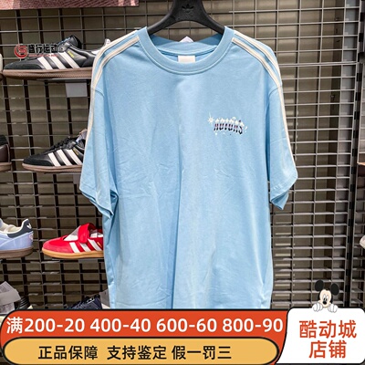 阿迪达斯三叶草夏季女子情人节款休闲运动针织圆领短袖T恤 KT6376