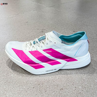 阿迪达斯男子马拉松竞速碳柱跑鞋