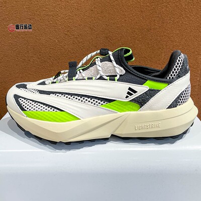 Adidas阿迪达斯男鞋2026夏新款时尚舒适耐磨网眼透气跑步鞋HP6928