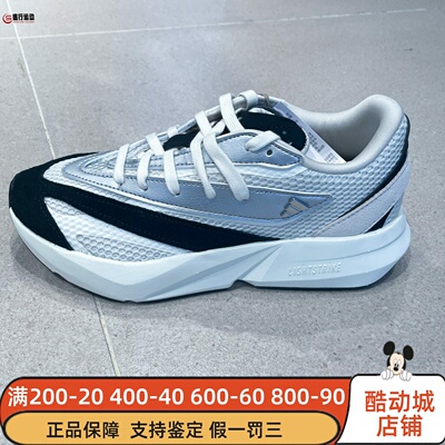 Adidas阿迪达斯女子2025秋新款日常百搭舒适跑步运动休闲鞋JR7208